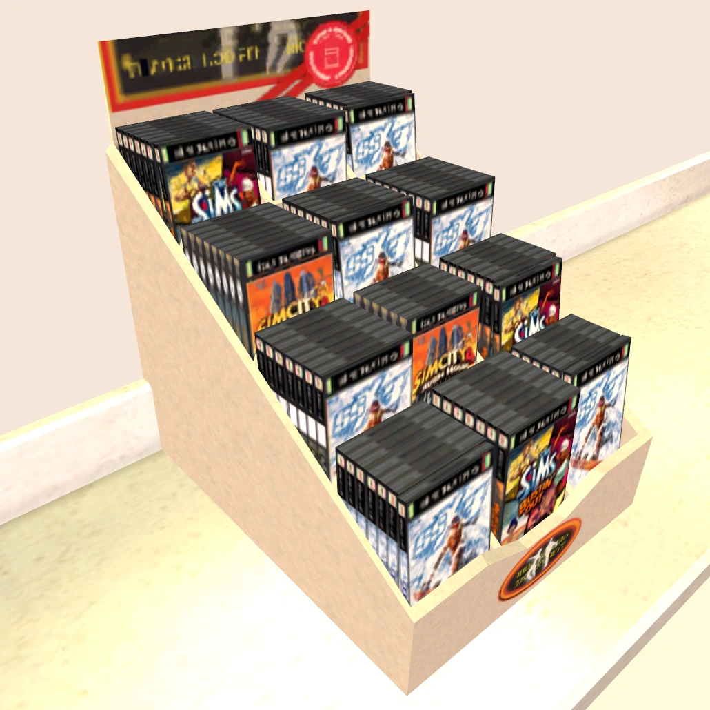 Display rack | The Sims Wiki | Fandom