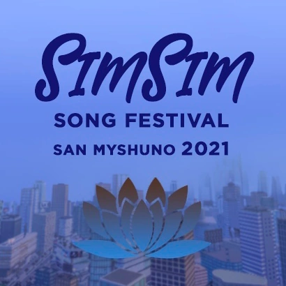 SimSim Song Festival 2021 | Simsovision Song Contest Вики | Fandom