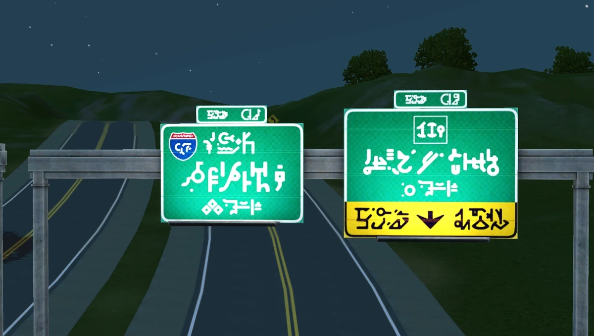 Simlish | The Sims Wiki | Fandom