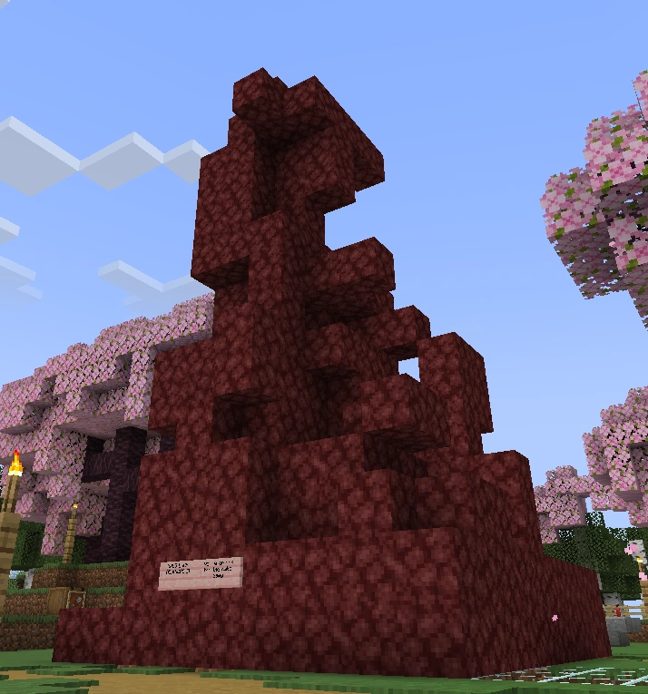 Crashout Netherrack Pillar | Sincrafttruck Wiki | Fandom