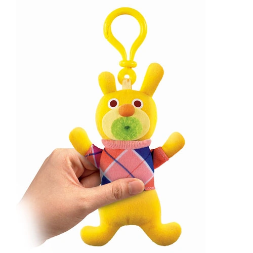 Mini Yellow | Sing-A-Ma-Jigs Wiki | Fandom
