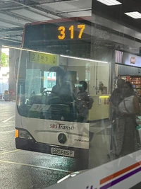 Serangoon Feeders | Singapore Bus Deployments Wikia | Fandom