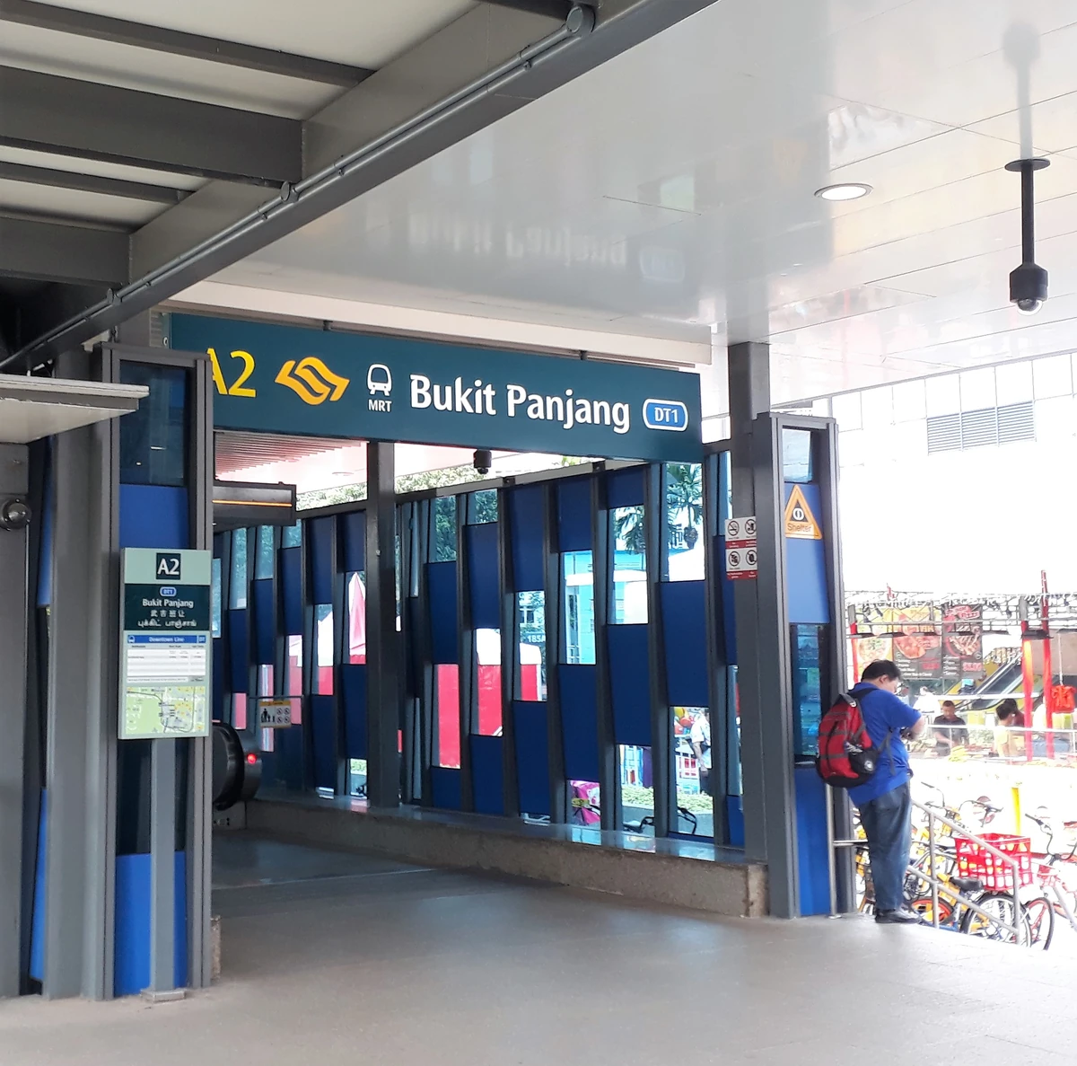 Bukit Panjang MRT/LRT station | Singapore MRT Wiki | Fandom