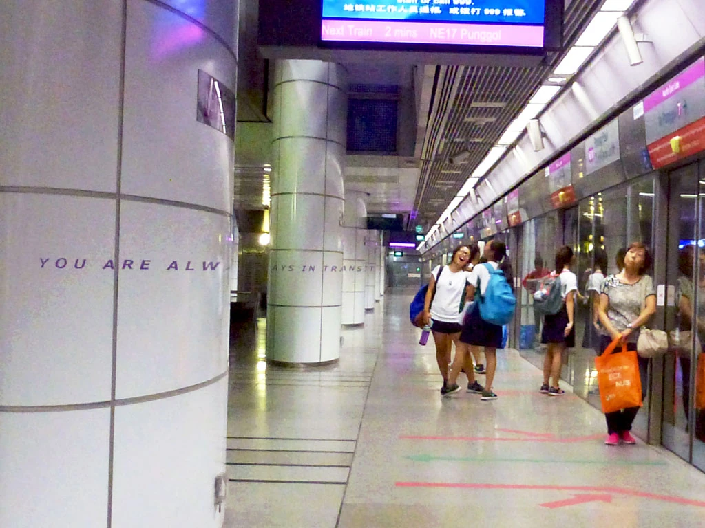 Potong Pasir MRT Station | Singapore MRT Lines Wiki | Fandom