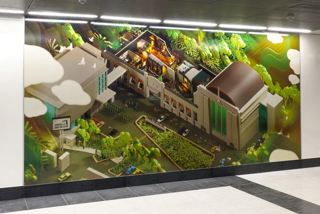 Hume MRT Station | Singapore MRT Lines Wiki | Fandom