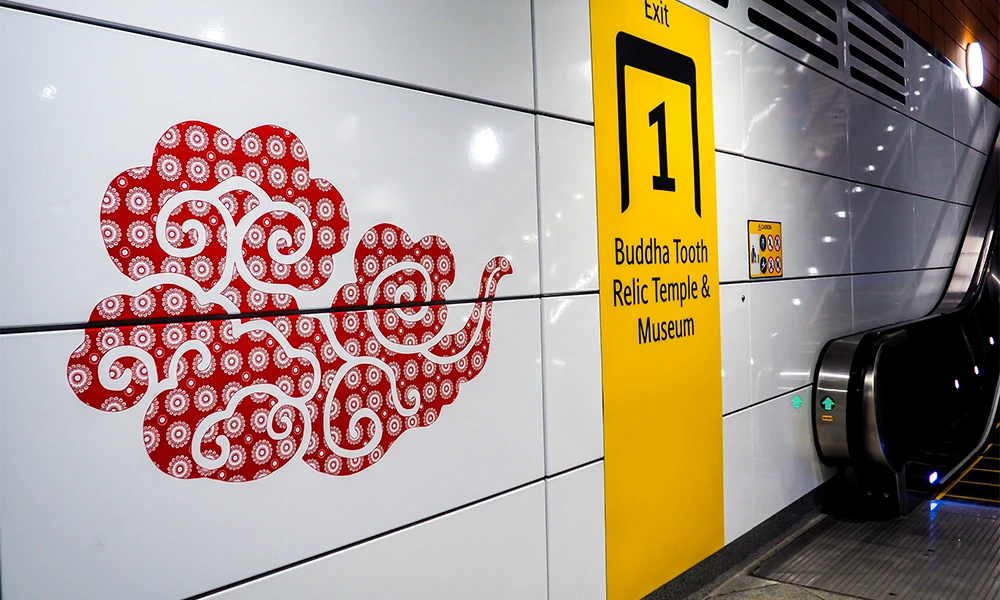 Maxwell MRT Station | Singapore MRT Lines Wiki | Fandom