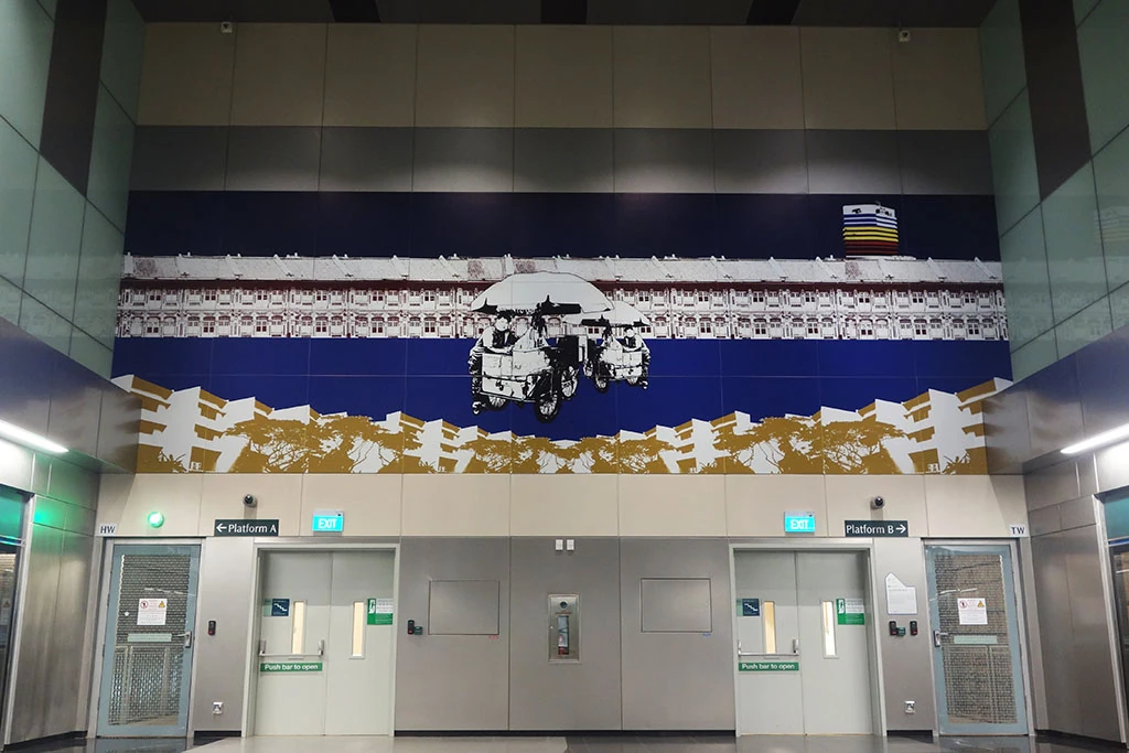 Jalan Besar MRT Station | Singapore MRT Lines Wiki | Fandom