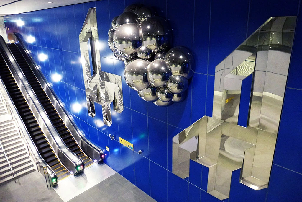 Expo MRT Station | Singapore MRT Lines Wiki | Fandom