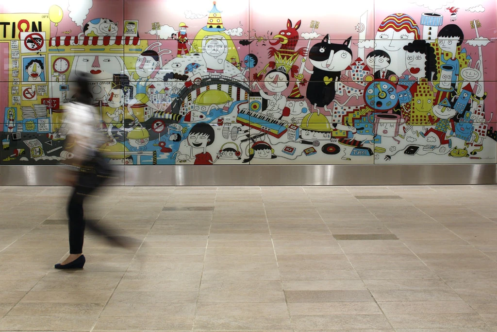 Bishan MRT Station | Singapore MRT Lines Wiki | Fandom