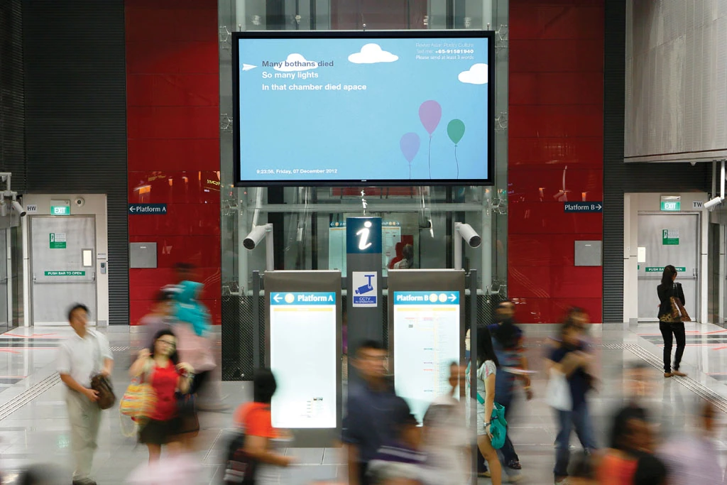 Kent Ridge MRT Station | Singapore MRT Lines Wiki | Fandom