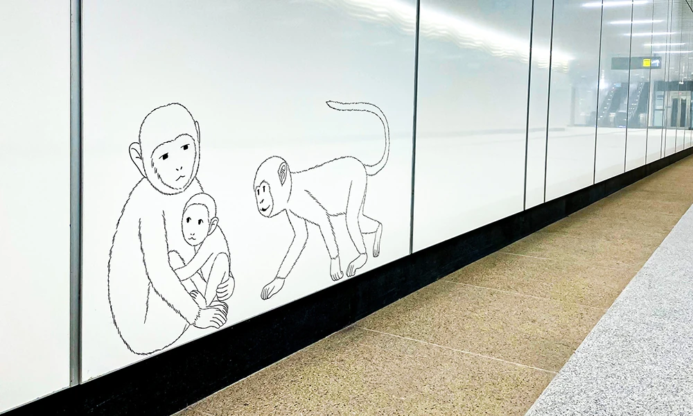 Upper Thomson MRT Station | Singapore MRT Lines Wiki | Fandom