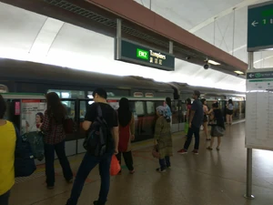 List of East–West MRT line Stations | Singapore Wiki | Fandom