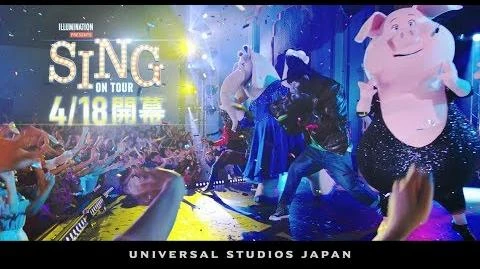 Sing on Tour | Sing Wiki | Fandom