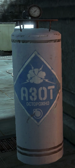 Cryo Tanks | Singularity Wiki | Fandom