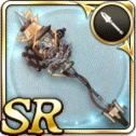 Restraining Spear of Dependence - SINoALICE Wiki