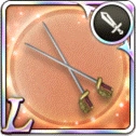 Elizabeth's Rapier - SINoALICE Wiki
