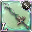 Helix Blade - SINoALICE Wiki