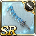 Sacred Sword - SINoALICE Wiki