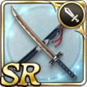 Suzaku's Blade - SINoALICE Wiki