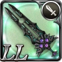 Zephyr Greatsword - SINoALICE Wiki