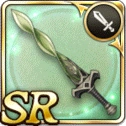 Helix Blade - SINoALICE Wiki