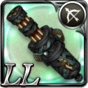 Cognitive Chainbreaker - SINoALICE Wiki