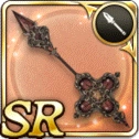 Vampire Floret Spear - SINoALICE Wiki
