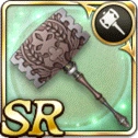 Edacious Hammer - SINoALICE Wiki