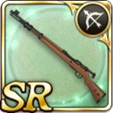 Hawkeye's Gun - SINoALICE Wiki