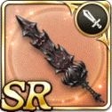 Sword of a Lingering Flame - SINoALICE Wiki