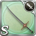Nameless Blade - SINoALICE Wiki