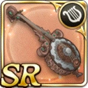 Weary Strings (Kageuchi) - SINoALICE Wiki