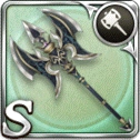 Waking Nightmare - SINoALICE Wiki