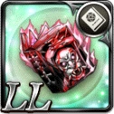 Book of an Evil God - SINoALICE Wiki