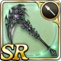 Wind Spider - SINoALICE Wiki