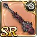 Red Lacquer Flute - SINoALICE Wiki