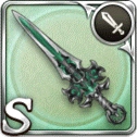 Proof of Purity - SINoALICE Wiki