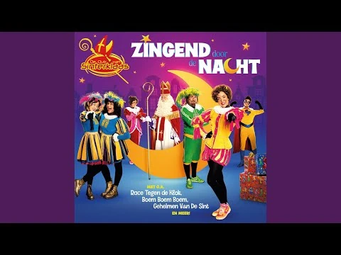 Yi-Ha-Hee | Sinterklaasclub wiki | Fandom