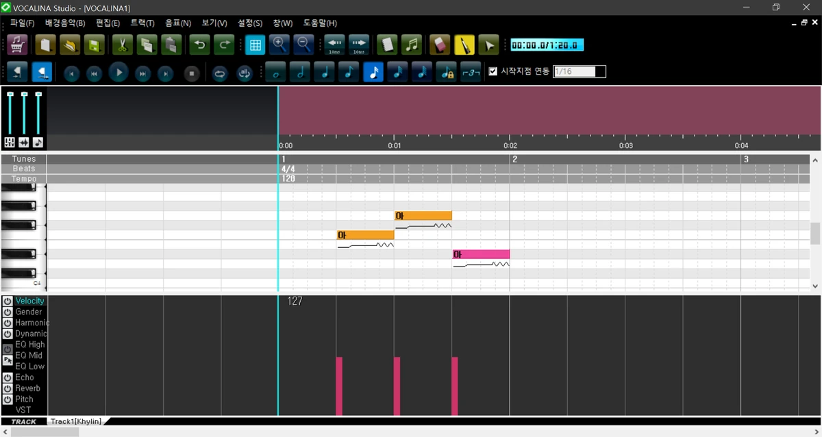VOCALINA | Wiki Sintetizadores de Voz | Fandom