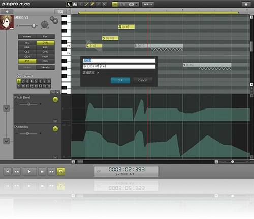 Piapro Studio | Wiki Sintetizadores de Voz | Fandom