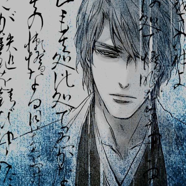 Aizen Sōsuke | Siren's Pull Wiki | Fandom