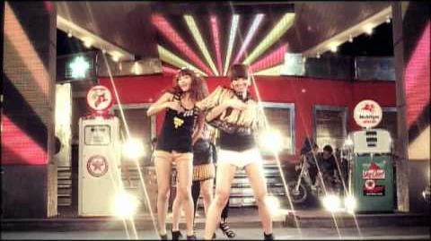 Push Push (Song) | SISTAR Wiki | Fandom