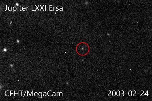 Ersa | Sistema Solar Wiki | Fandom