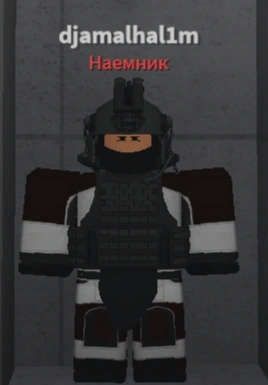 Night Vision Goggles | Site-006 Wiki (Unofficial) Wiki | Fandom