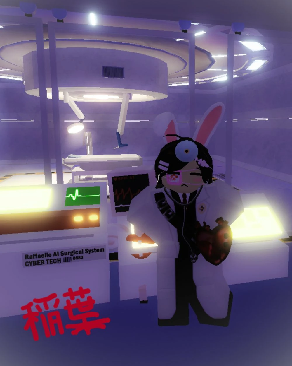 Category:Inaba family | Site Opera Wiki | Fandom