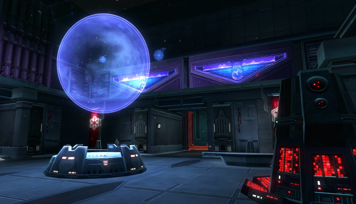 Ministry of Intelligence | Sith Imperium Wiki | Fandom