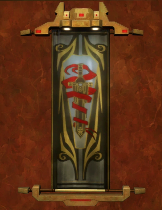 House Imperior | Sith Imperium Wiki | Fandom