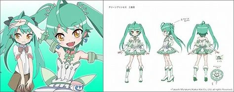 Makoto Yoshitada | Six Hearts Princess Wiki | Fandom