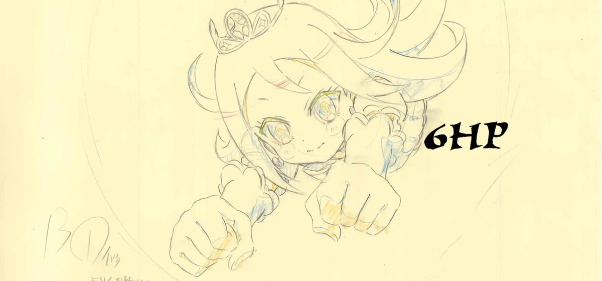 6HP02 | Six Hearts Princess Wiki | Fandom