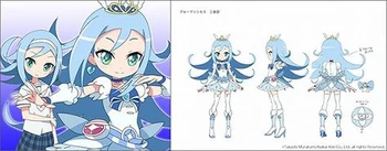 Ami Gidou | Six Hearts Princess Wiki | Fandom